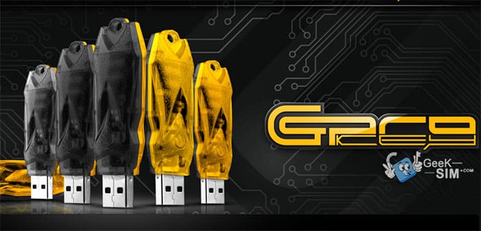 GCPro Key