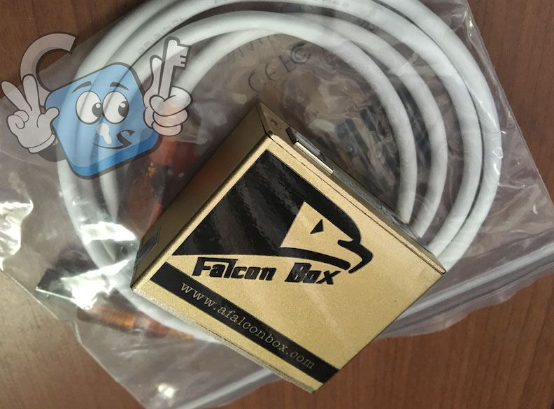 Falcon Box - GeekCeL