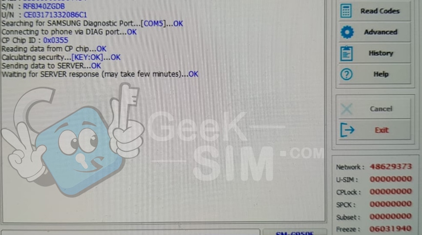 Samkey Code Reader Créditos de Servidor